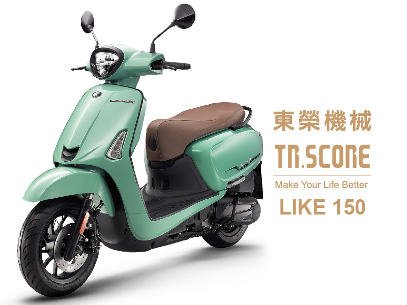 Good news, TR.SCORE get KYMCO OEM orders for European style scooter ...